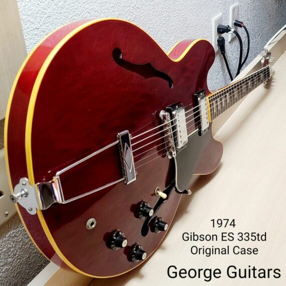 George Guitars in Harrison, AR - Sales and Lessons in Guitar, Drums ...